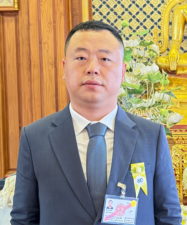 About – Grde Group